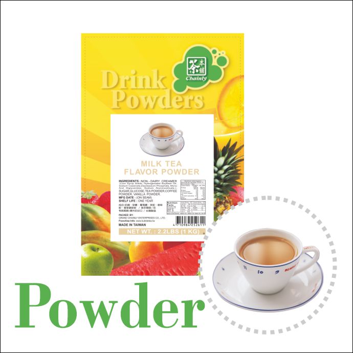 Bubble Milk Tea Powder | Chainly Boba Tea Wholesale Supply